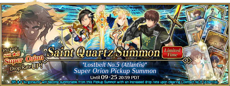 Summon Details