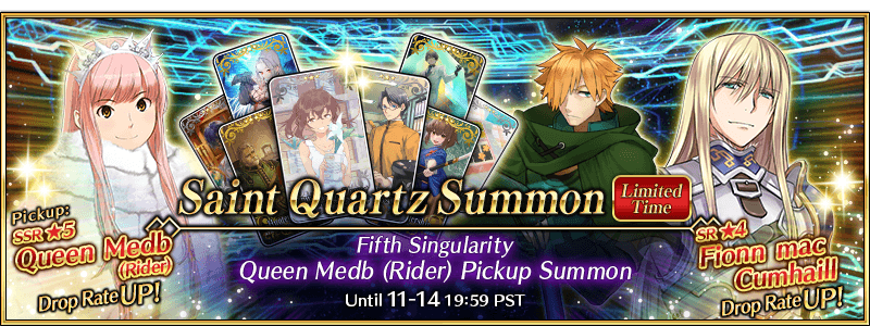 Summon Details