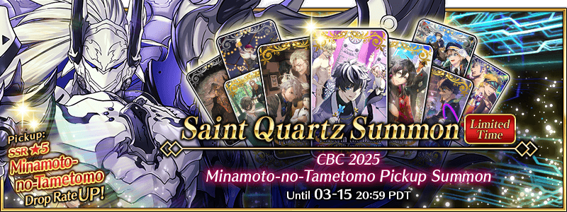 Summon Details
