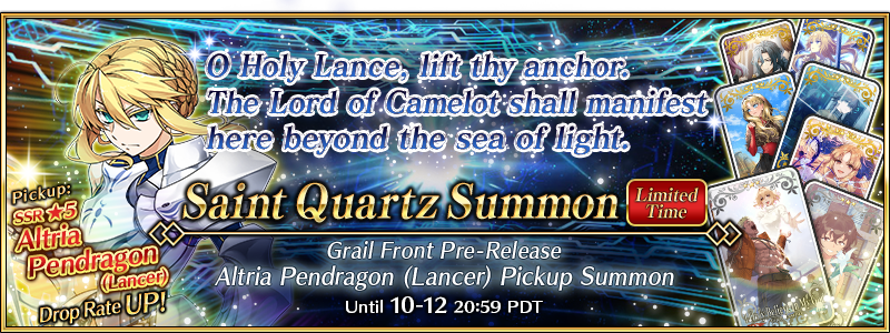 Summon Details
