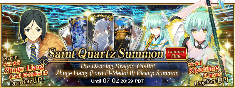 Summon Details